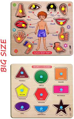 Enorme Big Wooden Human Body Parts, Shape and Colors Puzzle with Knobs ...