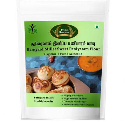 Prime Dhanyam Banyard Millet sweet paniyaram Mix Mix I Healthy Millet ...