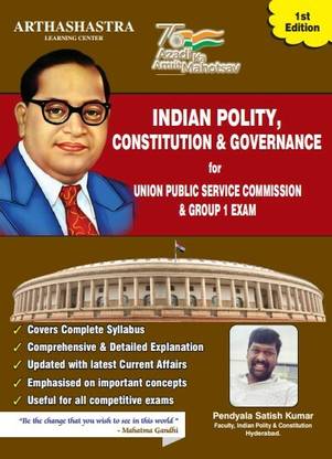 Indian Polity Constitution & Governance For UPSC AND GROUP 1 By Pendyala Satish Kumar: Buy ...