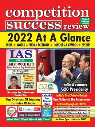 Competition Success Review January 2023 - 2022 At A Glance: Buy ...