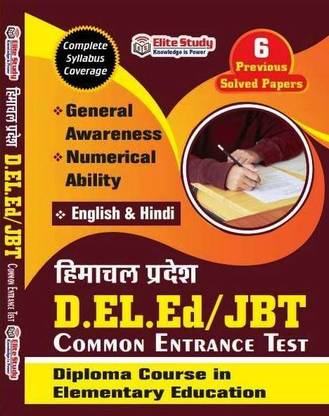 Himachal Pradesh JBT/ D. El. Ed Entrance 2023 Book By Elite Study: Buy ...