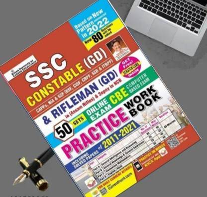 Ssc Gd Constable Kiran English 50 Sets Practice Work Book: Buy Ssc Gd ...
