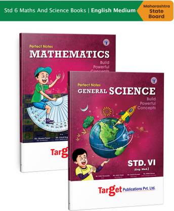 Std 6 Maths And Science Books | Perfect Notes | English Medium ...