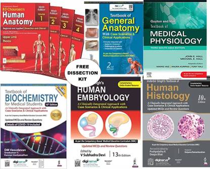 M.B.B.S 1ST Year Set With Free Dissection Kit {1 Human Anatomy (BD ...