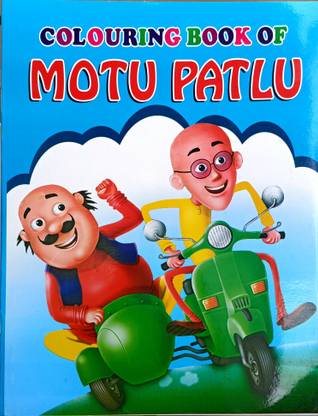 Motu Patlu Colour Book: Buy Motu Patlu Colour Book by Narayan book at ...