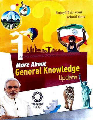 More About General Knowledge - 1: Buy More About General Knowledge - 1 ...