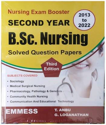 Second Year Bsc Nursing Solved Question Paper 2013 To 2022: Buy Second Year Bsc Nursing Solved ...