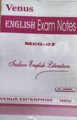 English Exam Notes Indian English Literature: Buy English Exam Notes ...