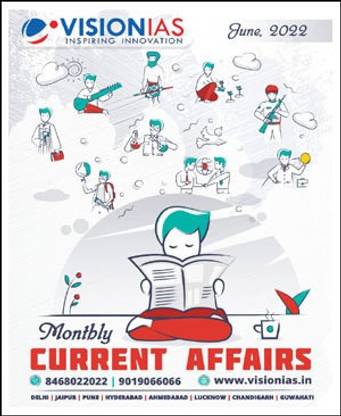 Vision Ias Monthly Magazine June 2022 English Medium (Xerox): Buy ...