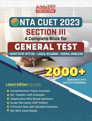 CUET General TEST Complete Book (English Printed Edition) By Adda247 ...