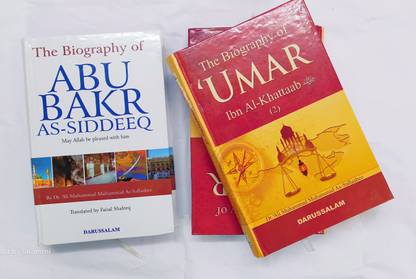 The Biography Of 2 Khalifa ( Hazrat Umar R.a Or Hazrat Abu Bakar R.a) By Dr Muhammad As-Sallabi ...