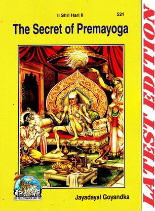The Secret Of Premayoga (Gita Press, Gorakhpur) / The Secret Of Prema ...