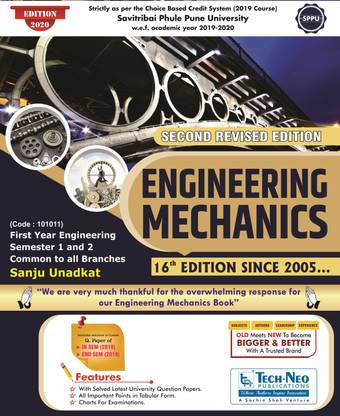 Engineering Mechanics (Includes Typical MCQ's) For SPPU Sem 1 And 2 Common To All Branches ...