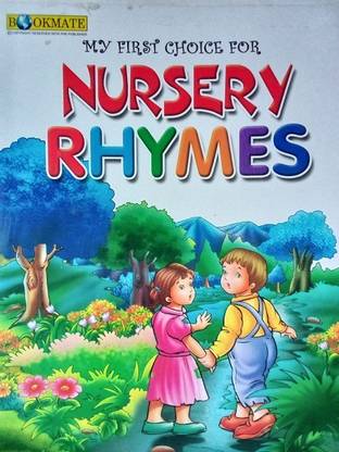 My First Choice For Nursery Rhymes B-08: Buy My First Choice For ...