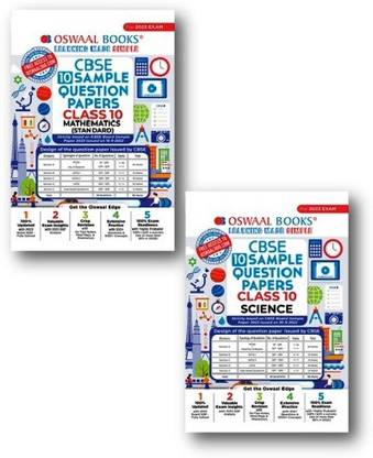 Oswaal CBSE Sample Question Papers Class 10 Mathematics Standard And ...