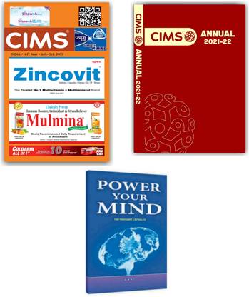CIMS 2022 Book And CIMS Annual 2021-22 Book Along With Powers Of Mind ...