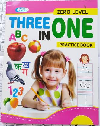 THREE IN ONE Writing Book For Children, Kids - Hindi, English, Math ...
