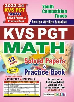 KVS PGT MATH Solved Paper & Practice Book (2023-24): Buy KVS PGT MATH ...