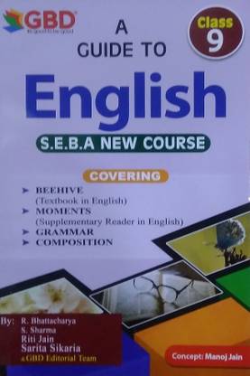 GBD Series | A Guide To English | English Guide | English Medium ...