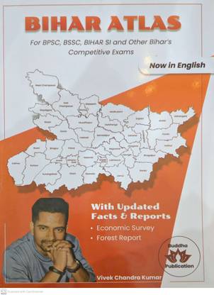 Bihar Atlas With Updated Facts & Reports: Buy Bihar Atlas With Updated ...