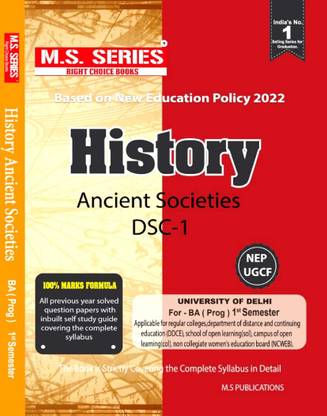 M S Series Delhi University BA Prog 1st Year History (Ancient Societies ...