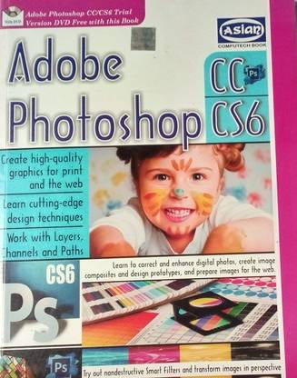 Adobe Photoshop: Buy Adobe Photoshop by Vishnu Priya Singh at Low Price ...
