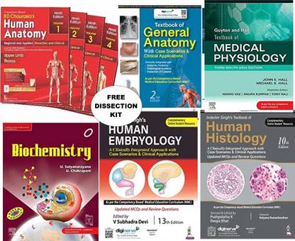 M.B.B.S 1ST Year Set With Free Dissection Kit {1 Human Anatomy (BD ...