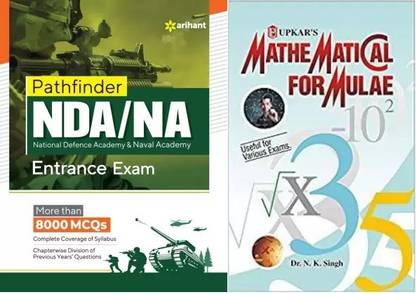 Arihant Pathfinder NDA/NA Entrance For 2024 Exams With Upkar Maths ...