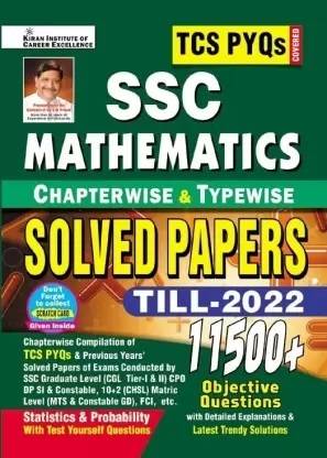 SSC TCS PYQs Mathematics Chapterwise & Typewise Solved Papers 11500+ Till - 2022 ( English ...