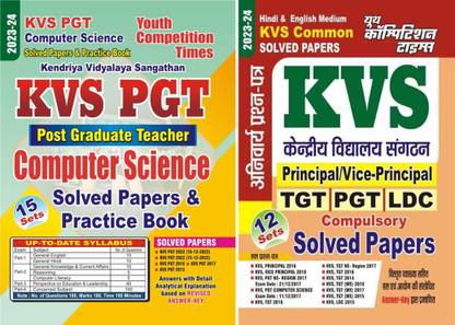Book-1 KVS PGT Computer Science Solved Papers & Practice Book [2023-24 ...