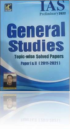 IAS General Studies Preliminary 2023 Topic- Wise Solved Paper I & II ...