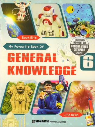 My Favourite Book Of GENERAL KNOWLEDGE CLASS - 6: Buy My Favourite Book ...