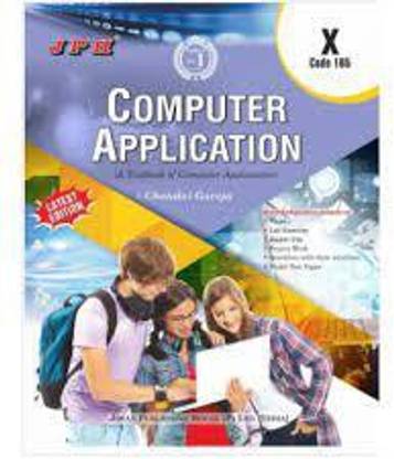 Computer Application Class 10: Buy Computer Application Class 10 by ...