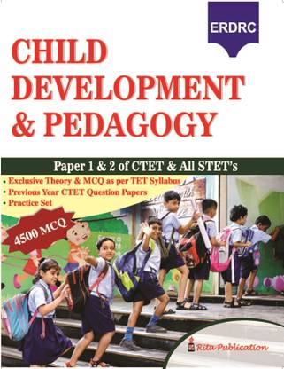Child Development And Pedagogy (English Version): Buy Child Development ...