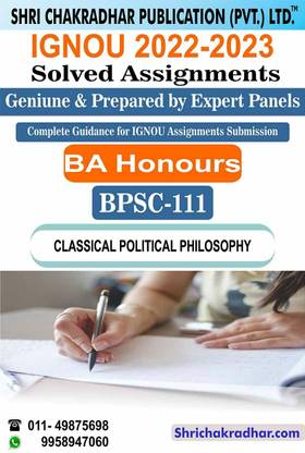 IGNOU BPSC 111 Solved Assignment 2022-23 Classical Political Philosophy ...