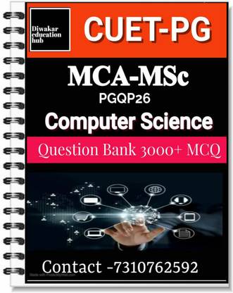 CUET MCA/MSc Computer Science Question Bank Book With 4000 + Question Answer Unit Wise As Per ...