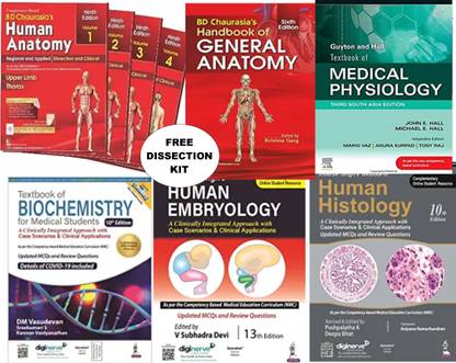 M.B.B.S 1ST Year Set With Free Dissection Kit {1 Human Anatomy (BD ...