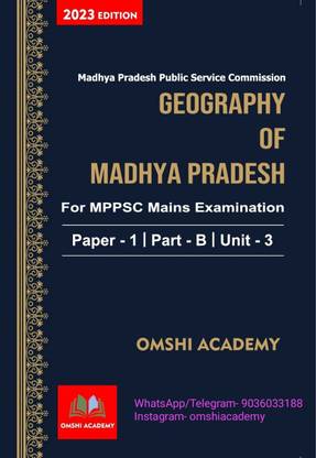 MPPSC MAINS (English) Geography Of Madhya Pradesh Paper-1 Part-B Unit-3 ...