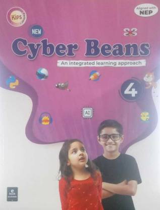 New Cyber Beans 4 An Integrated Learning Approach 2022: Buy New Cyber Beans 4 An Integrated ...