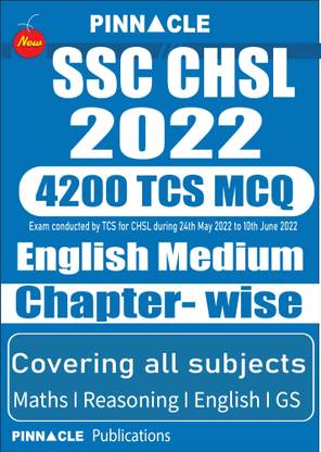SSC CHSL 2022 Chapter-Wise Book English Medium: Buy SSC CHSL 2022 ...