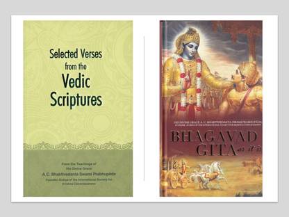 Bhagavad Gita: As It Is 2022 English Edition + Selected Verses From The Vedic Scriptures: Buy ...