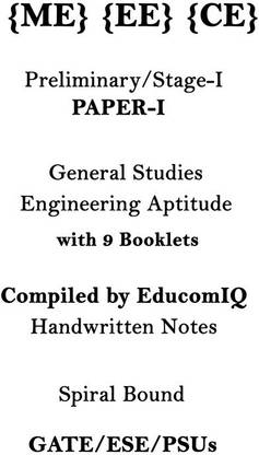 Preliminary Stage 1 GS Engineering Aptitude Paper 1 Handwritten Notes ...