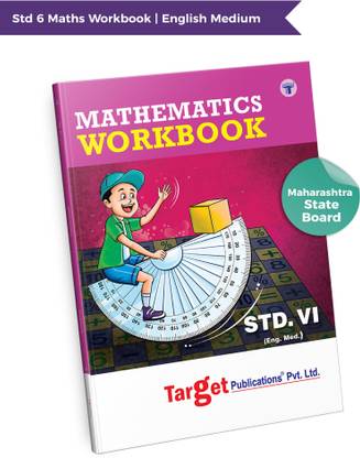 Std 6 Maths Workbook | Perfect Notes | English Medium | Maharashtra ...