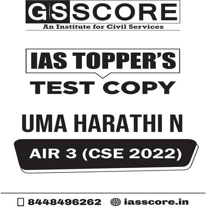 TOPPER COPY General Studies ,Eassy Answer Booklet IAS Mains By UMA ...