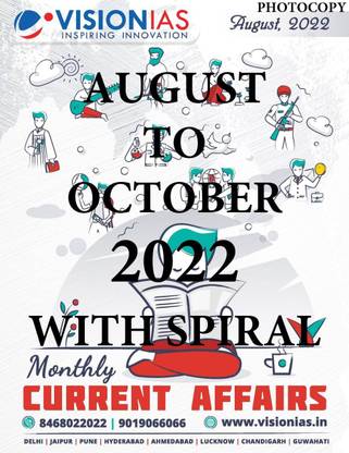 Vision IAS Current Affairs August To October 2022 With Spiral English ...