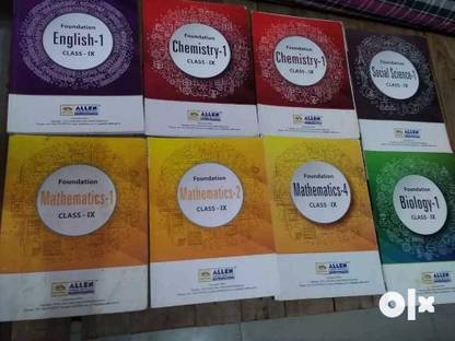 ALLEN Foundation NTSE (Stage 1 & Stage 2) 2022 Study Material Package ...