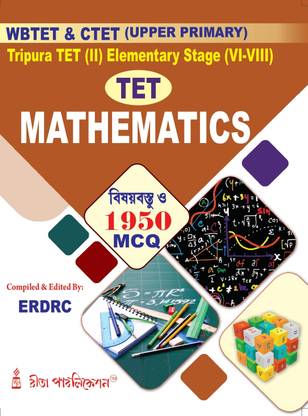 TET Mathematics [WBTET & CTET (UPPER PRIMARY)] [Tripura TET (II ...