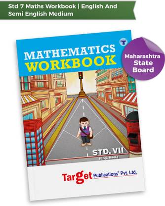 Std 7 Maths Workbook | Perfect Notes | English And Semi English Medium ...