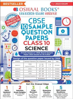 Oswal Sample Paper Class 10 Science | Based On Cbse Released Sample ...