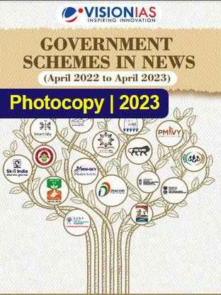 VISION IAS PT365 (April 2022- April 2023) Government Schemes English ...